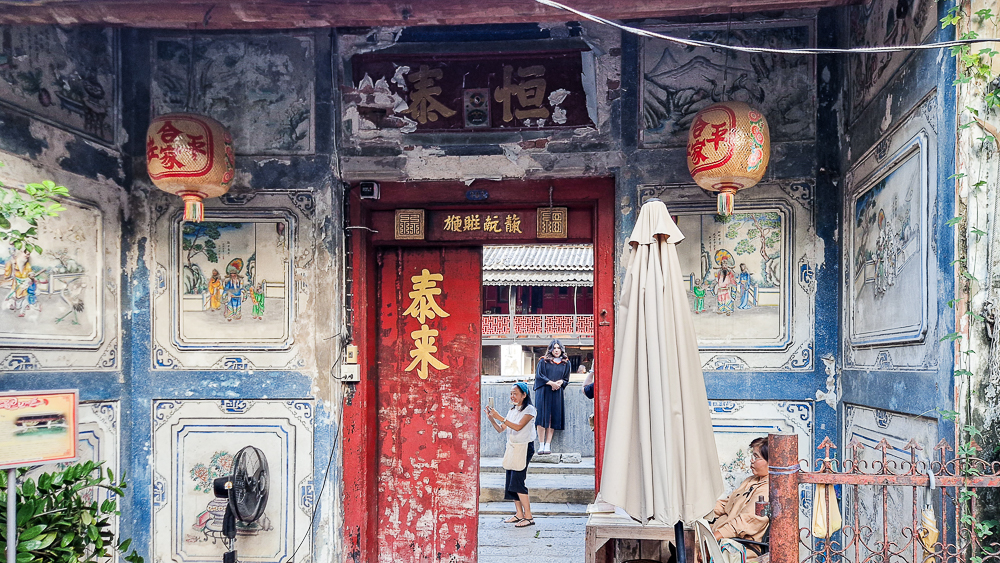 Bangkok Talat Noi (Sol Heng Tai Mansion) – Le Blog d'Olivier